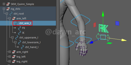 [Maya]Rigging 08 - IK FK Switch